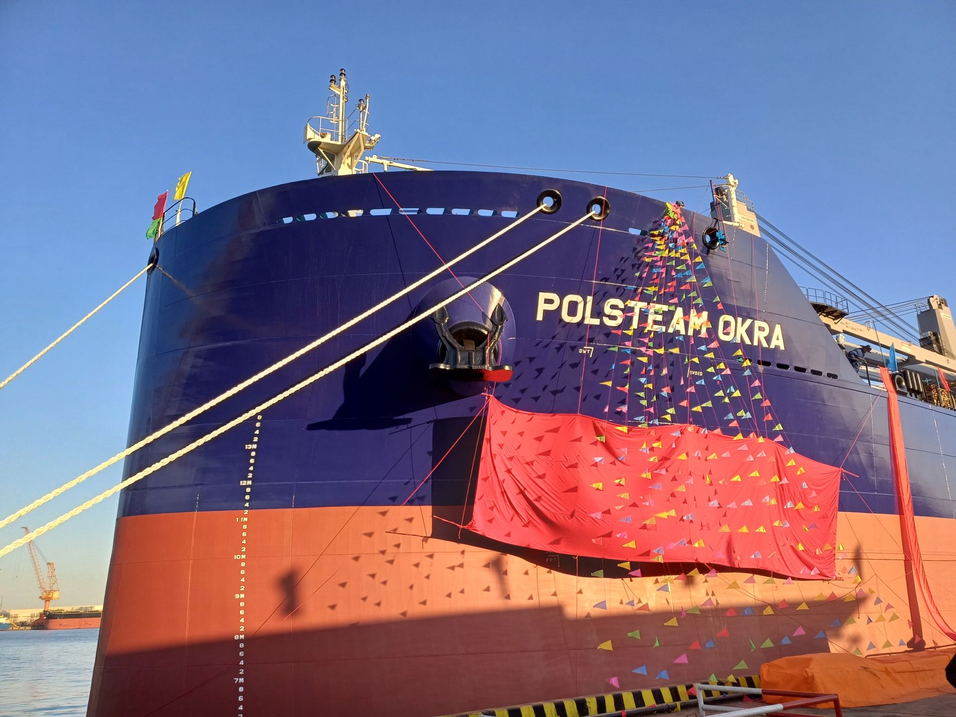 Chrzest i odbiór m/s Polsteam Okra. To nowy statek Polskiej Żeglugi ...
