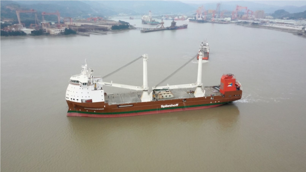 Spliethoff odebrał pierwszy OSV nowej generacji - GospodarkaMorska.pl